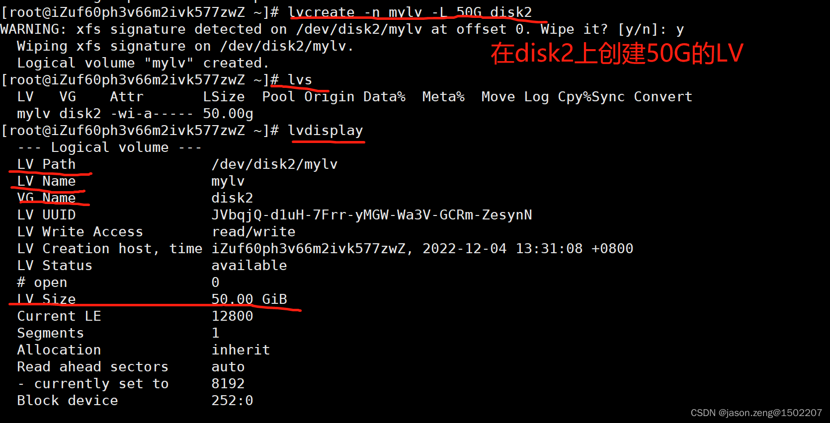给centos硬盘扩容（LVM模式和非lvm模式，两种）_vgresize-CSDN博客