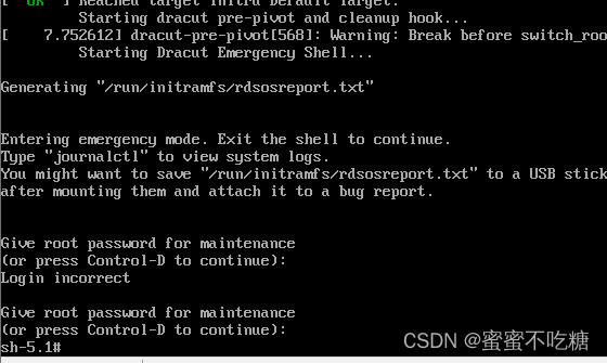 openEuler22.03启动提示错误：Failed to execute /sbin/init、Failed to execute /bin/sh，无法进入系统_openeuler中sh ...