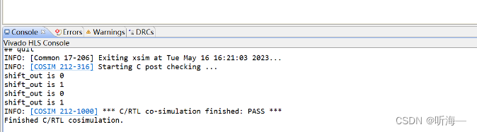 【FPGA】HLS入门实践_fpga hls-CSDN博客