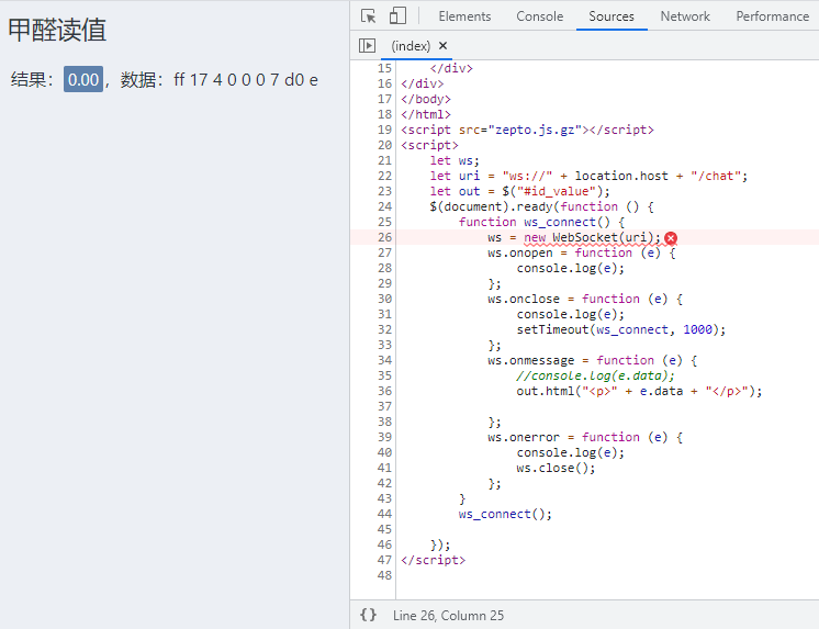arduino ESPAsyncWebServer 使用gzip_espasync websocketclient-CSDN博客