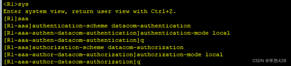 华为AAA配置实验_aaa认证配置-CSDN博客