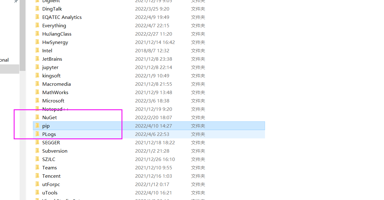 Pycharm pip安装模块太慢（已解决）_pycharm pip慢-CSDN博客
