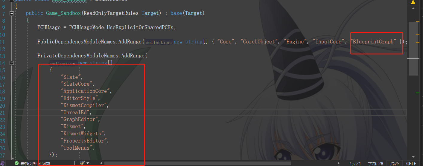 UE4C++泛型蓝图节点之K2Node蓝图节点_ue 自定义k2node-CSDN博客