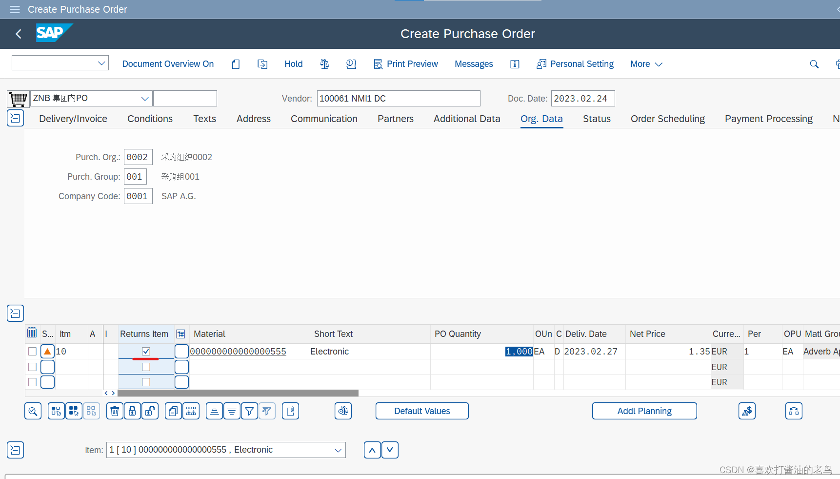 SAP MM 自动化处理之公司间退货STO交货单自动创建_sap sto配置-CSDN博客