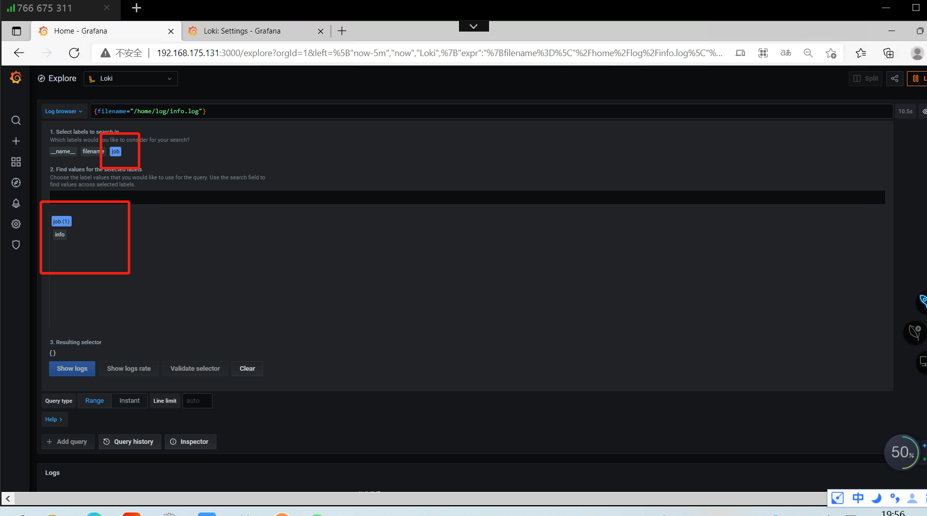 Promtail + Loki + Grafana 日志监控系统搭建_loki日志监控java_秋分渔火的博客-CSDN博客