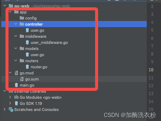 gin搭建web工程_gin web-CSDN博客