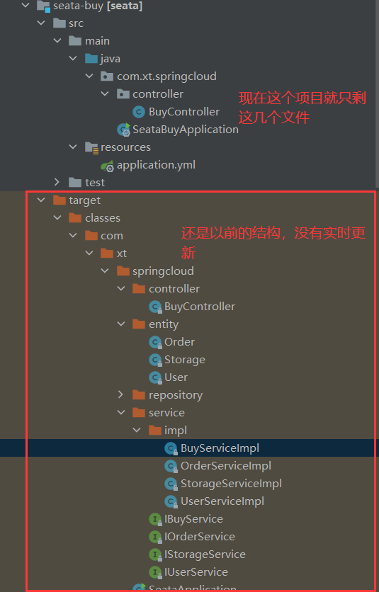 【BUG记录】Idea spring boot项目中target中没有同步更新最新目录文件及资源_idea target不同步-CSDN博客