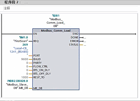 19.13-PLC和PLC的ModbusRTU通信及Modbus_Slave指令讲解_modbus 通信报slave dose not support the function code-CSDN博客