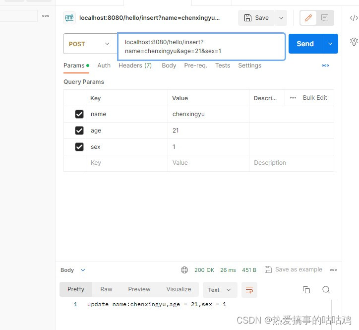 Ruoyi Vue 添加单表Read 代码实操_若依框架如何把formdata的vue文件放入单表使用-CSDN博客