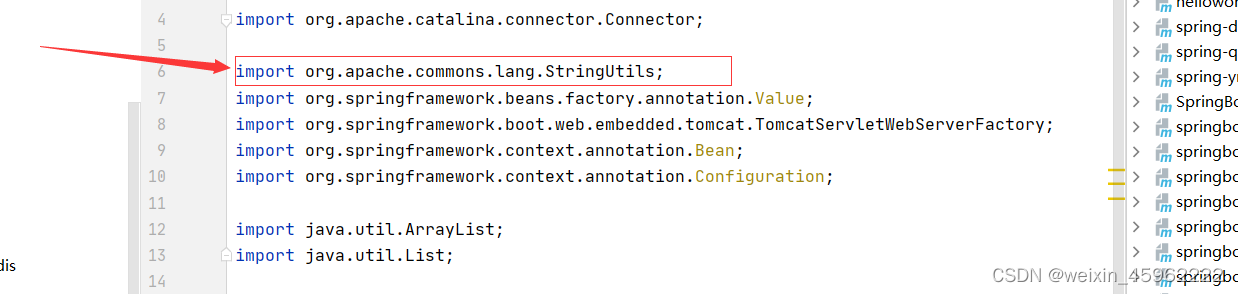 Springboot使用redis实现session会话共享springboot Redis Session共享 Csdn博客