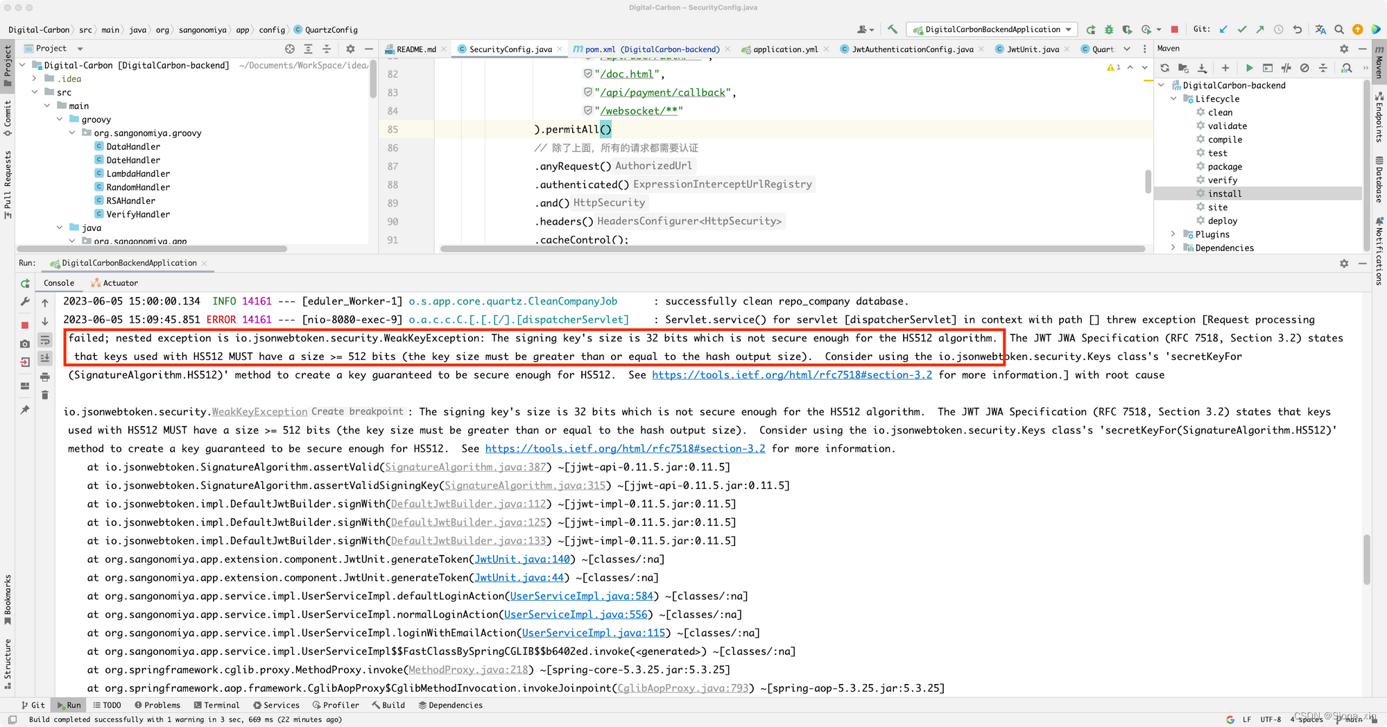 JWT 认证报错：io.jsonwebtoken.security.WeakKeyException_the signing key's size is 152 bits which is ...