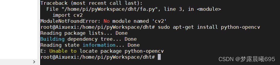 树莓派连接onenet平台--树莓派通过TCP/IP协议连接OneNet云平台传输数据的方法_树莓派pico连接onenet-CSDN博客