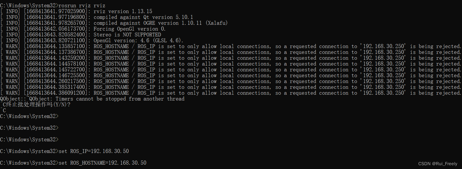 Windows上的ROS和Ubuntu系统中的ROS通信_windows和ros数据传输-CSDN博客