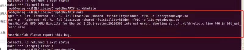 Ubuntu 使用笔记汇总_bfd: bfd (gnu binutils) 2.25.51 internal error, ab-CSDN博客