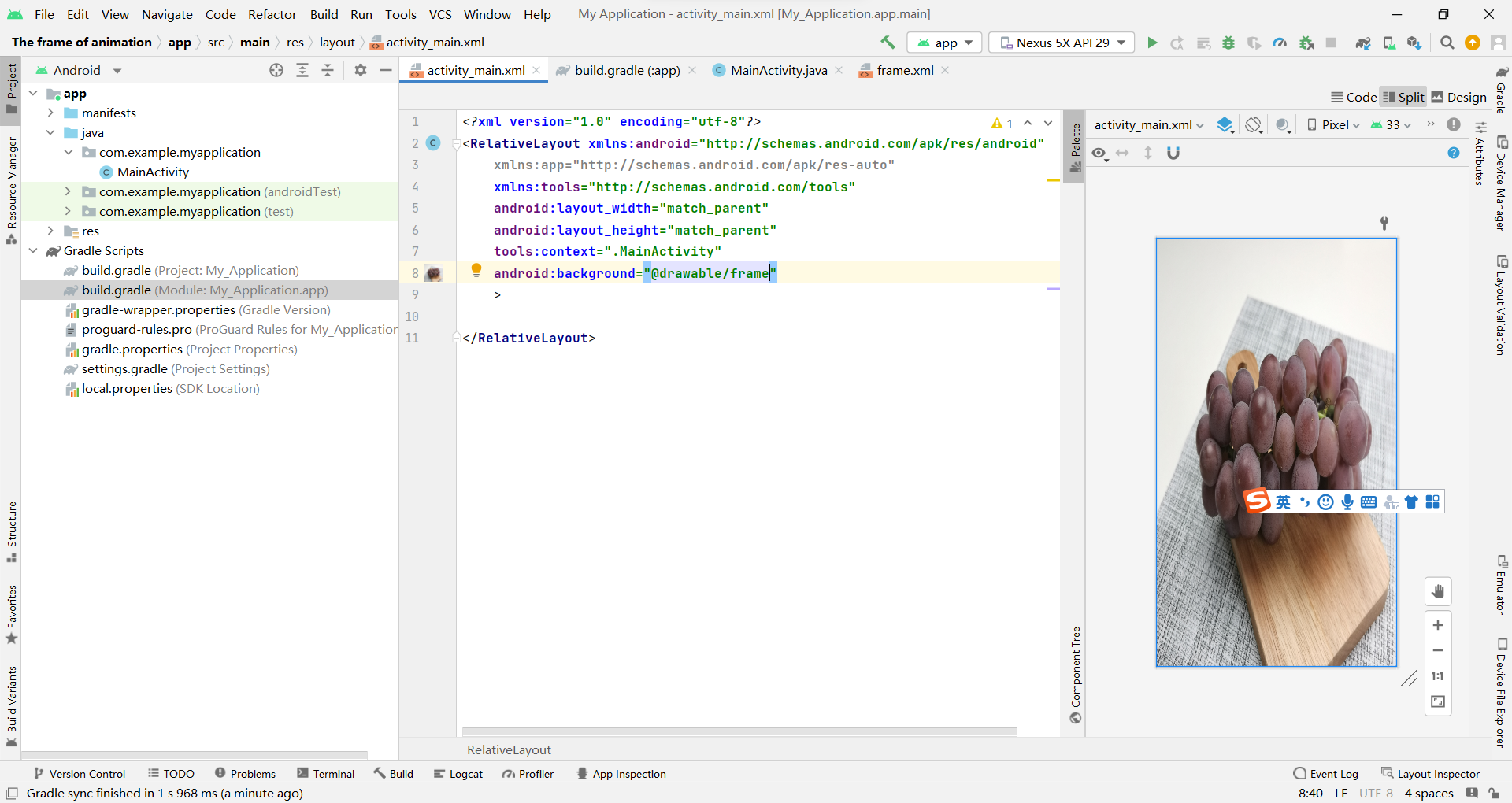 Android studio笔记:动画（帧动画）_安卓android studio 如何动起来-CSDN博客