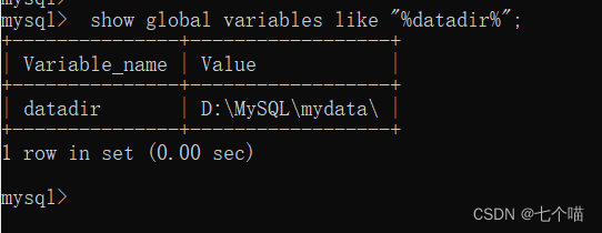 Mysql改变创建的数据库的存放位置mysql指定数据库存放位置 Csdn博客