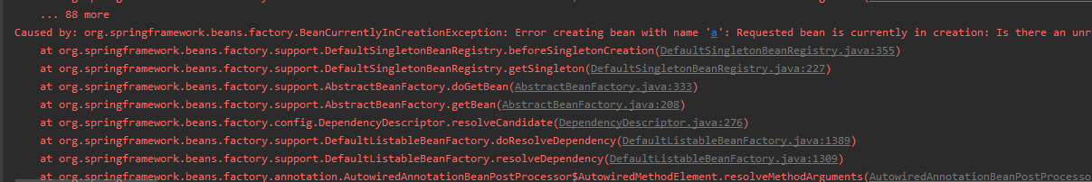 Spring Boot 中使用 @Async 注解导致循环依赖的原因及解决方案_@async 循环依赖-CSDN博客