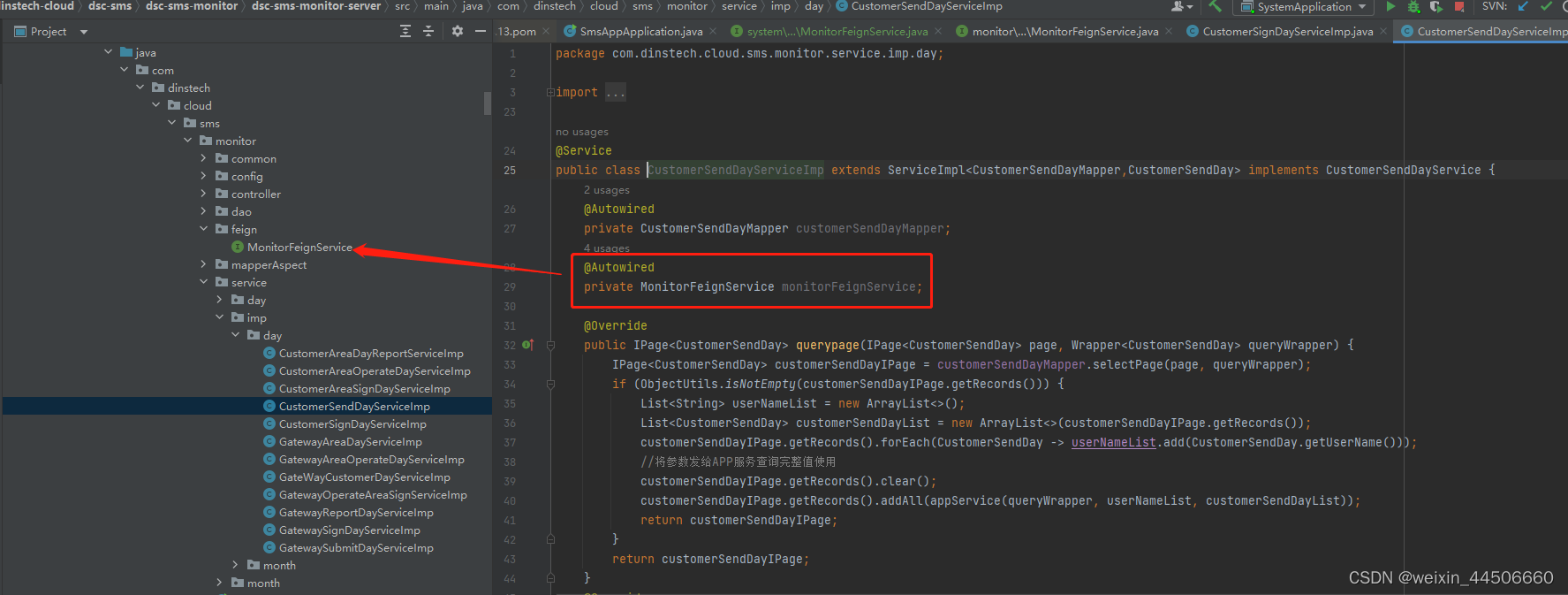 Feign---解决跨模块之间的服务请求_java跨模块点用fegin的编写-CSDN博客