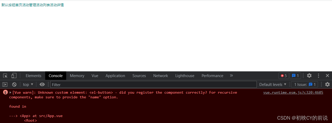 【vue2】ElementUI与VantUI组件库的使用详解(vue全家桶之一)_vant ui-CSDN博客
