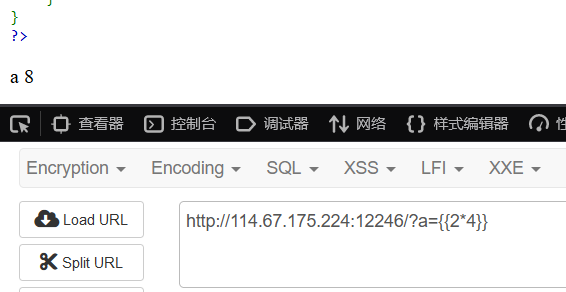 bugkuctf | 聪明的php_bugku 聪明的php-CSDN博客