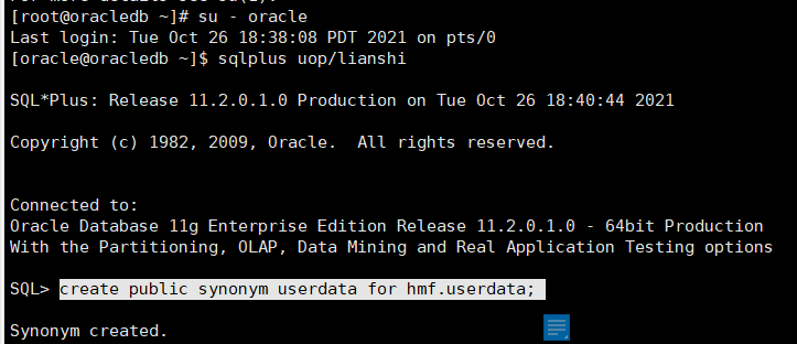 Oracle(6)Oracle同义词使用_oracle 怎么同义词方式访问-CSDN博客
