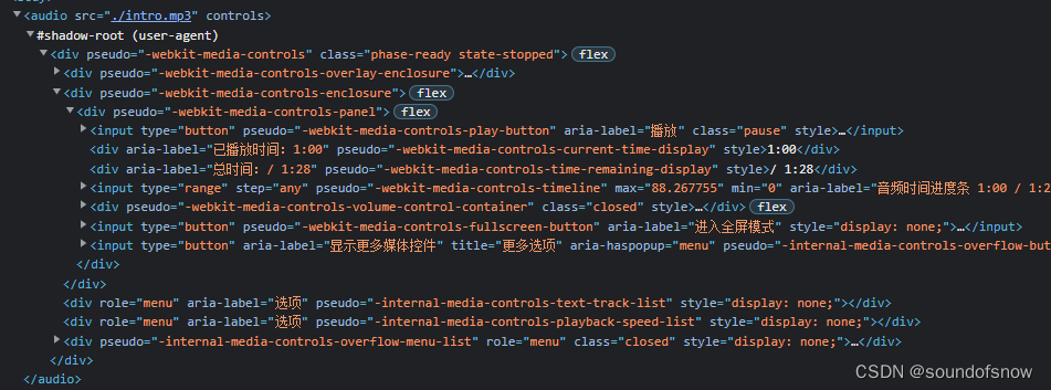 vue 循环播放音乐列表 音量控制_vue循环播放-CSDN博客