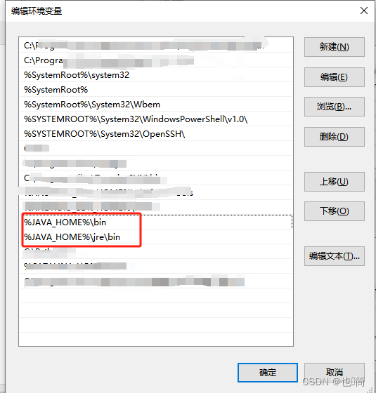 JadxGUI逆向分析工具下载与安装_jadxgui下载-CSDN博客