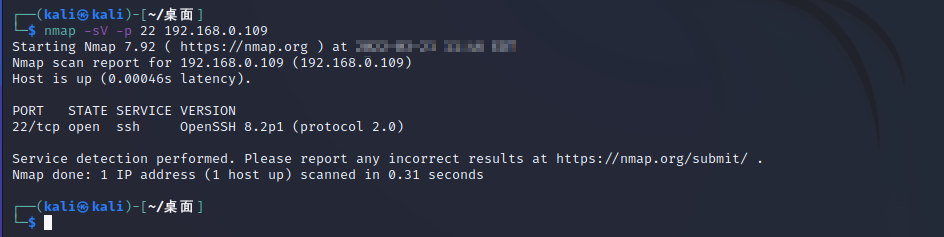漏洞利用-SSH Banner信息获取-CSDN博客