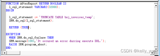 Report_SRW工具的基本用法（概念）_srw.message-CSDN博客