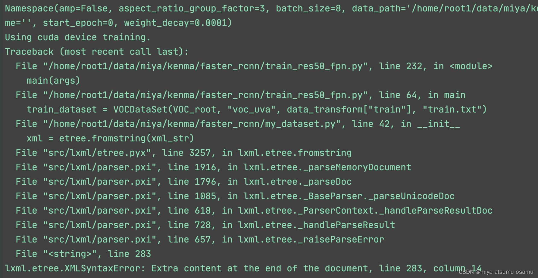 报错lxml.etree.XMLSyntaxError: Extra content at the end of the document, line 283, column 14-CSDN博客