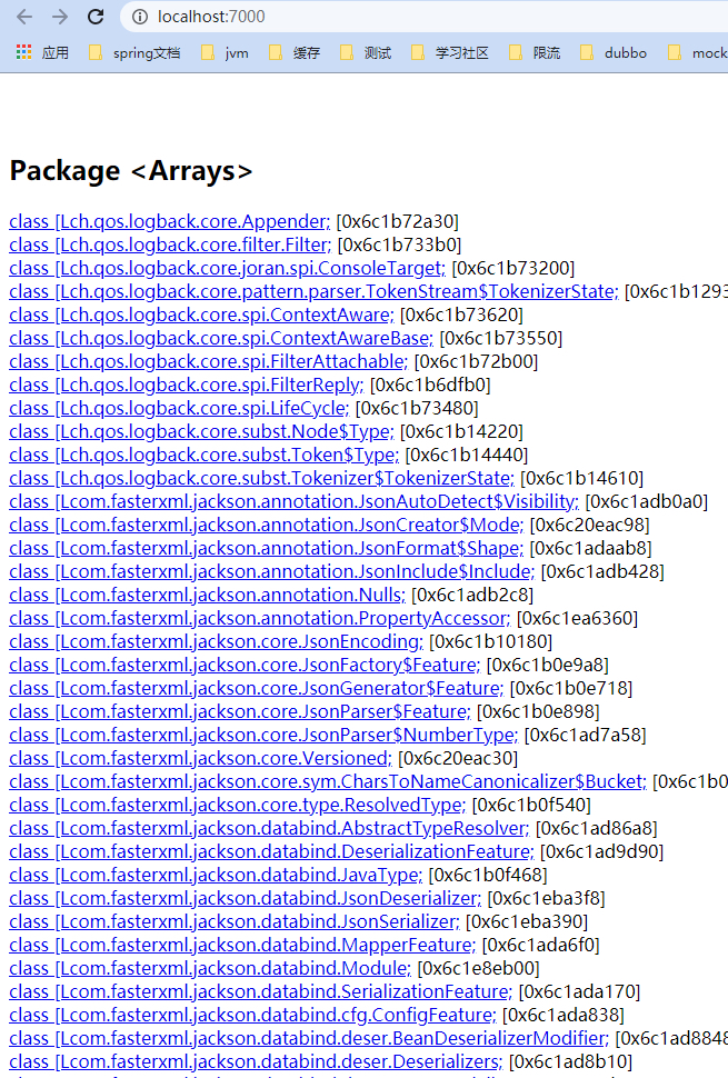 jvm-jhat(虚拟机堆转储快照分析工具)_jhat下载-CSDN博客