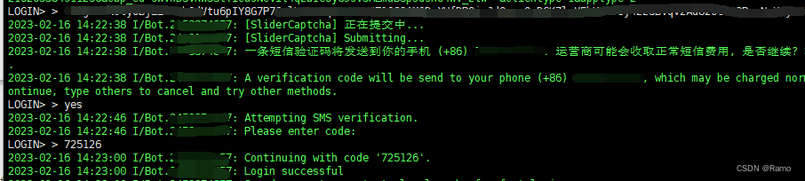 Linux服务器部署Mirai_mirai部署云服务器-CSDN博客