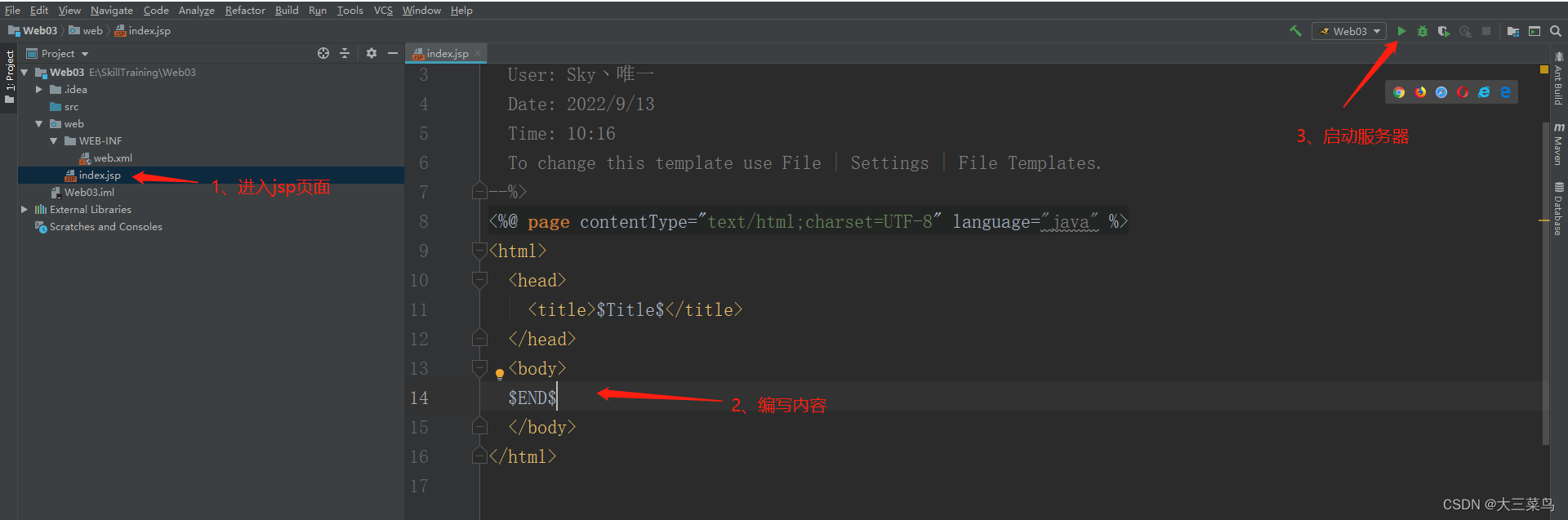 如何在idea中，用java普通项目配置tomcat使其具有web功能idea运行普通java Web项目 Tomcat Csdn博客