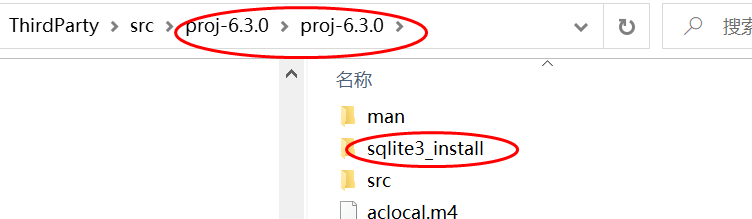 gdal、proj、geos、sqlite等在VS2015下编译和配置_sqlite cmake 编译-CSDN博客