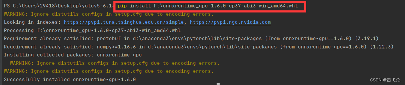 Pip安装onnxruntime Gpu1 6 0失败 Error No Matching Distribution Found For