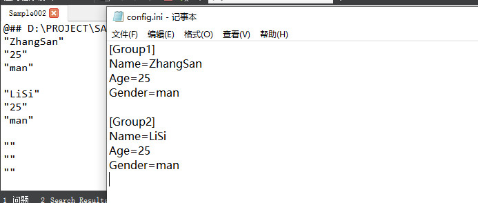 Qt中QSetting读写ini配置文件_@蓝枫的博客-CSDN博客_qsettings读写ini文件