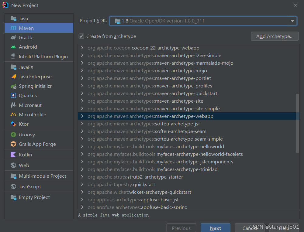 Spring boot项目配置_springboot项目配置-CSDN博客
