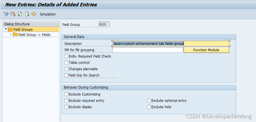 SAP BP主数据公司代码视图（LFB1）屏幕增强_bp 屏幕增强-CSDN博客
