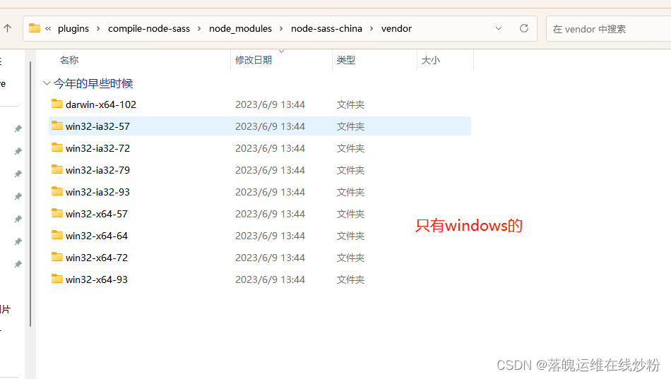 uniapp h5 linux自动部署_linux下构建 uniapp h5 应用(非命令行创建项目)-CSDN博客