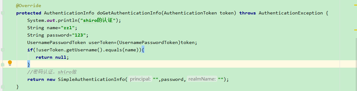 org.apache.shiro.authc.UnknownAccountException异常解决方案_realm was unable to find account data for ...