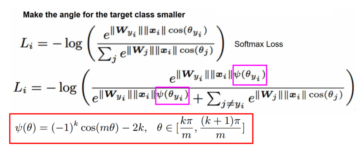 角度间隔损失函数_性角度间隔损失函数-CSDN博客