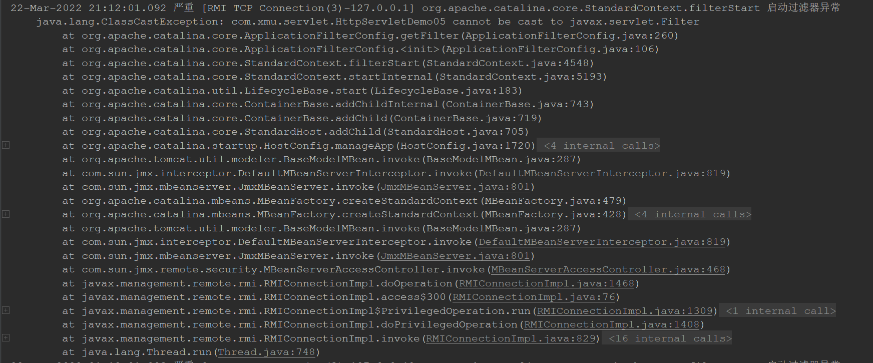 org.apache.catalina.core.StandardContext.filterStart 启动过滤器异常 java.lang.ClassCastException: com ...