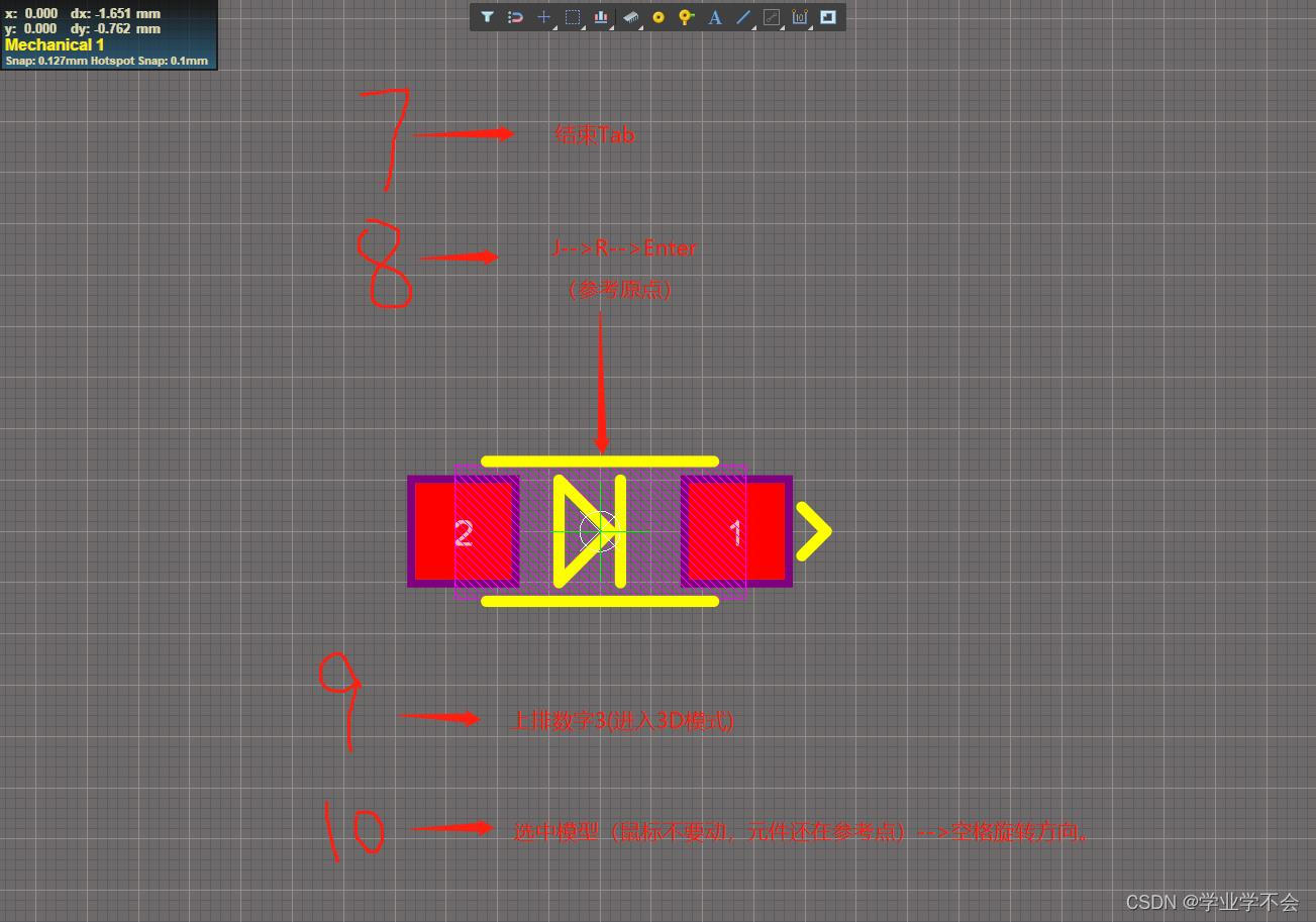 [ Altium Designer 20 ]AD20 导入3D模型_ad20封装库怎么添加3d模型-CSDN博客