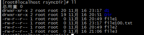 rsync介绍，传输方式（ssh和指定rsync用户）以及和scp对比_scp是增量传输吗-CSDN博客