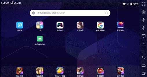安卓App自启动，两种不同的方式！！！支持到安卓4.4_android4.4 app 自启动-CSDN博客