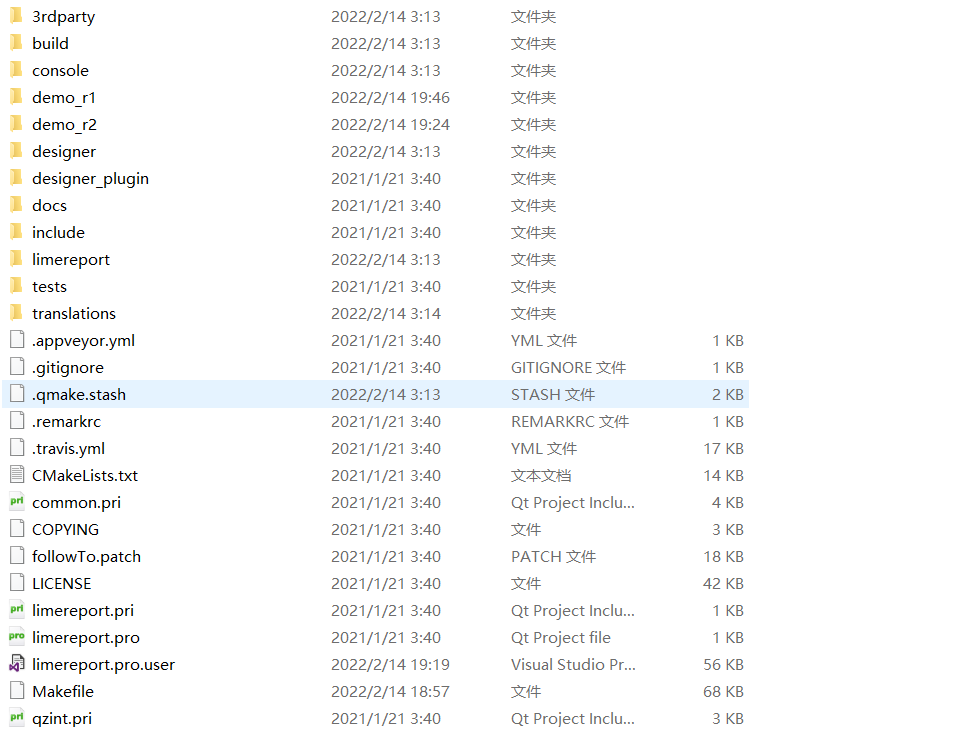 Qt开源报表limereport使用说明-CSDN博客