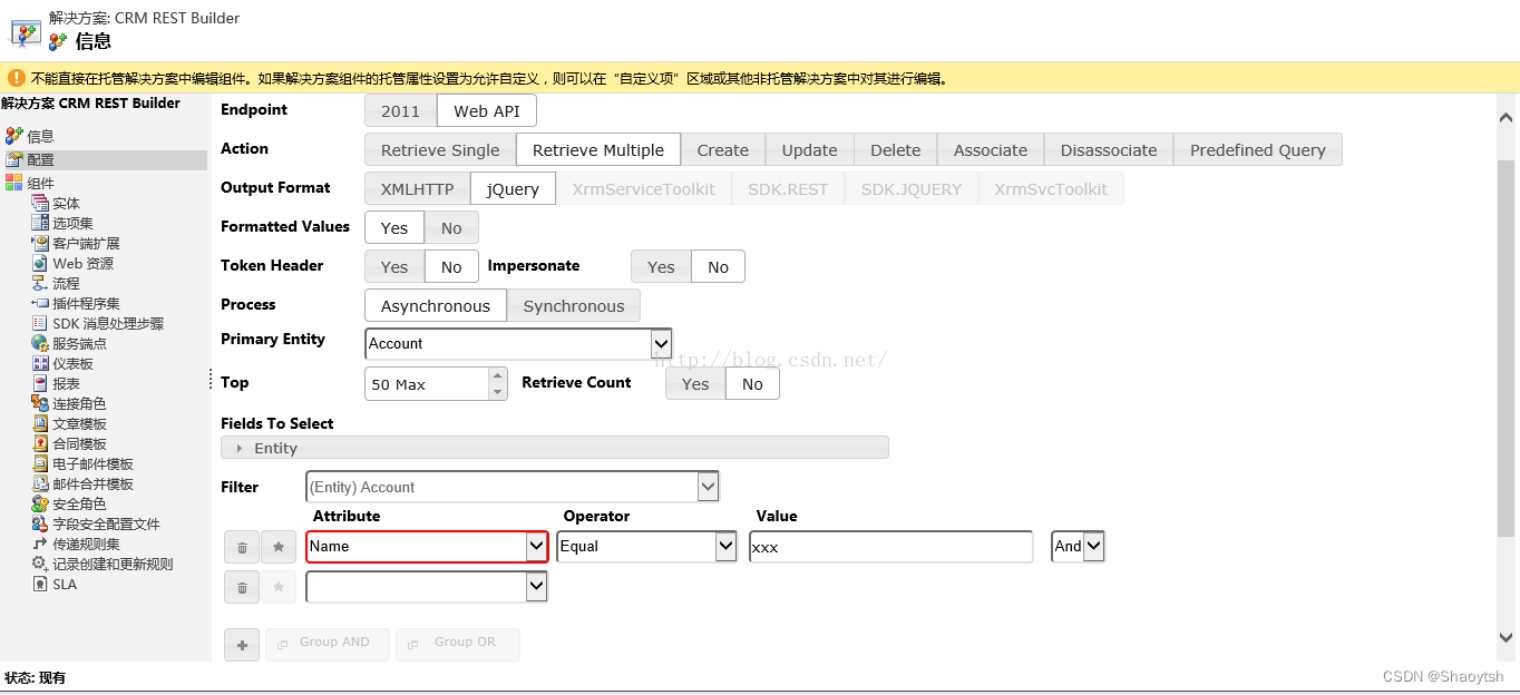 Dynamics CRM REST Builder工具 for Microsoft Dynamics CRM_crm rest builder 2.6.0-CSDN博客