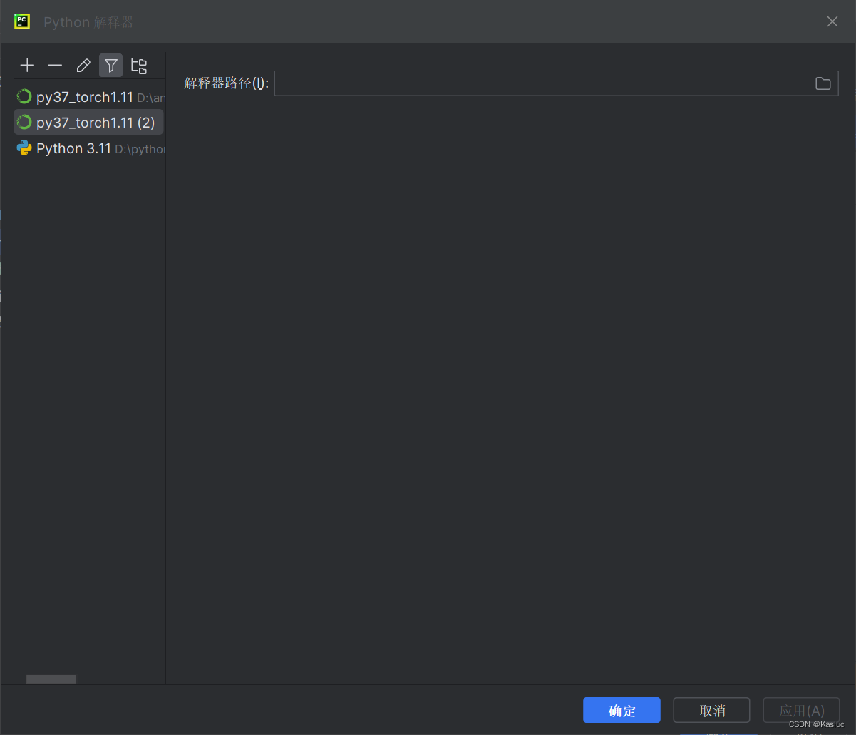 在pycharm中配置conda虚拟环境时，出现没有跳出解释器路径选择界面、请选择有效解释器和CommandNotFoundError: No command ‘conda run‘的情况和 ...