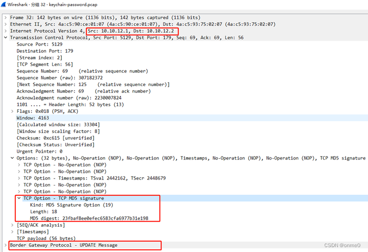 边界网关协议BGP实践课(16)—MD5认证和Keychain认证_bgp的哪些报文携带bgp keychain认证信息-CSDN博客