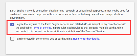 GEEer成长日记一：GEE账号注册详细步骤_gee怎么登录-CSDN博客